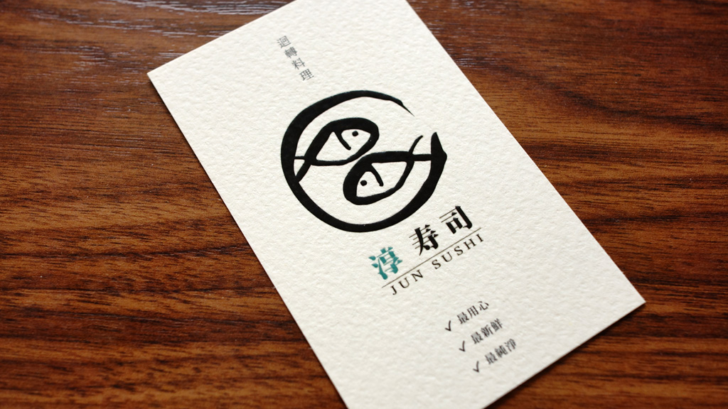 Design for JUN SUSHI | Ivan Cheung Design